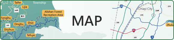 Self Drive | Alishan National Scenic Area